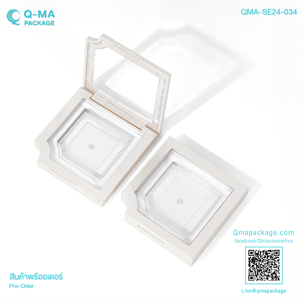 ตลับบลัชออน QMA-SE24-034 - Q-MA Cosmetics International Co.,Ltd.