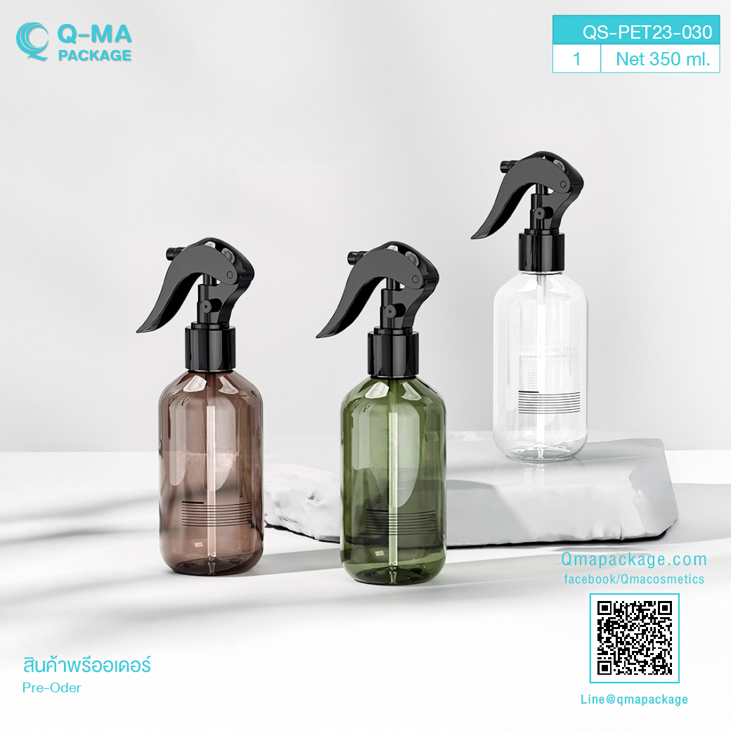 ขวด PET QS-PET23-030 - Q-MA Cosmetics International Co.,Ltd.