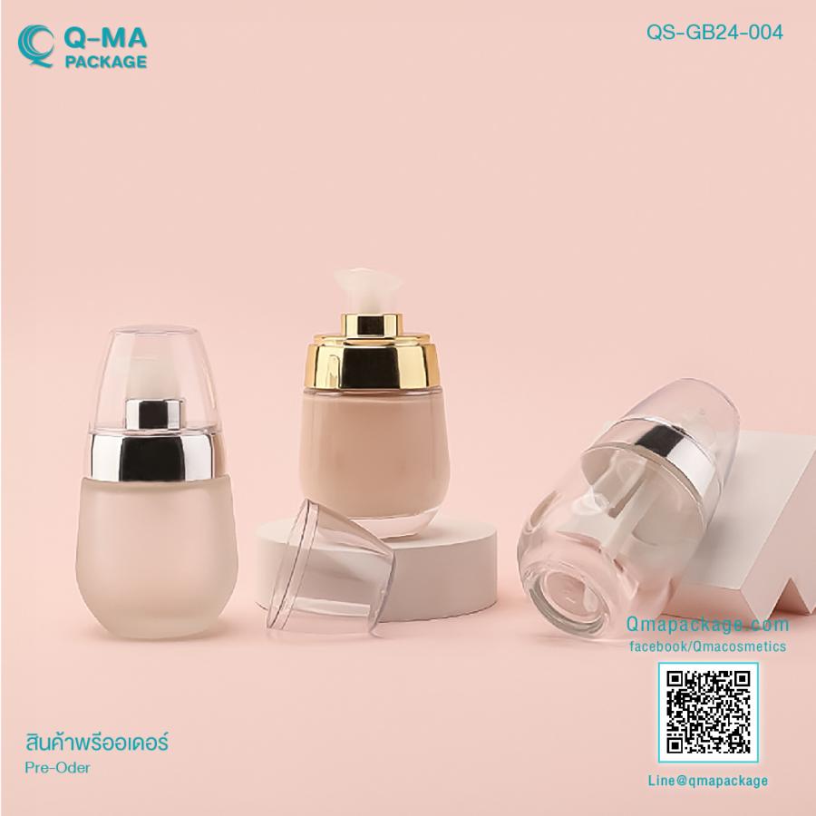ขวดรองพื้น QS-GB24-004 - Q-MA Cosmetics International Co.,Ltd.